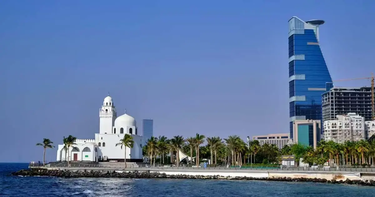 Discover Jeddah City Tour – Book Your Tour Today